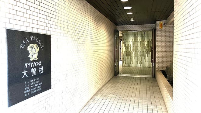 ✨大曽根駅から徒歩1分✨会議室20人前後までご利用可能✨の写真10