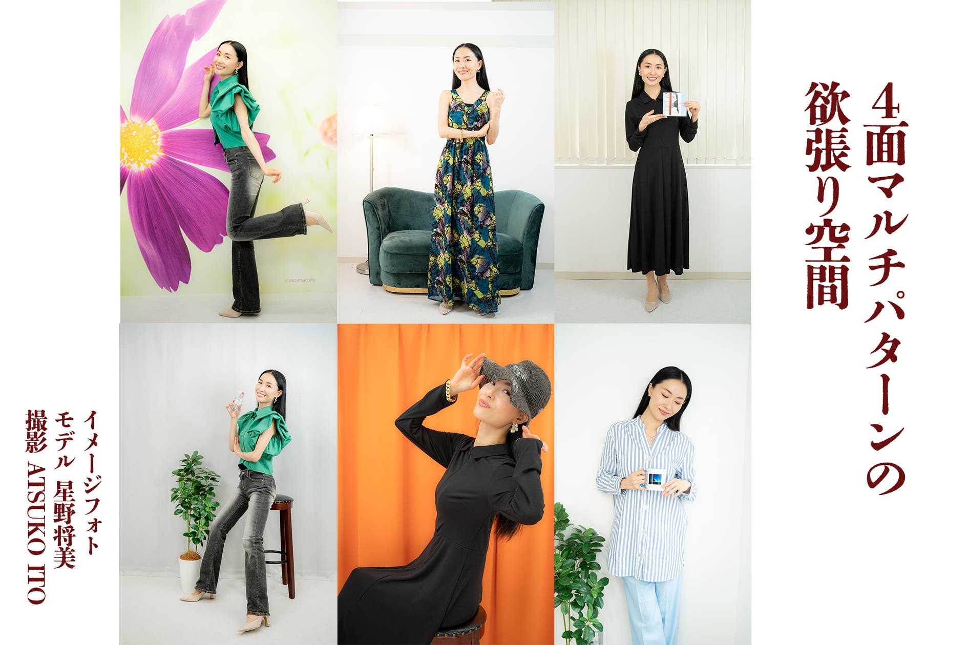 秋葉原駅4分✨激安💖撮影動画スペース🎥静か✨コスプレ・レッスン・セミナー📷格安スタジオ撮影✨充実照明無料📷とってもお安いの写真22