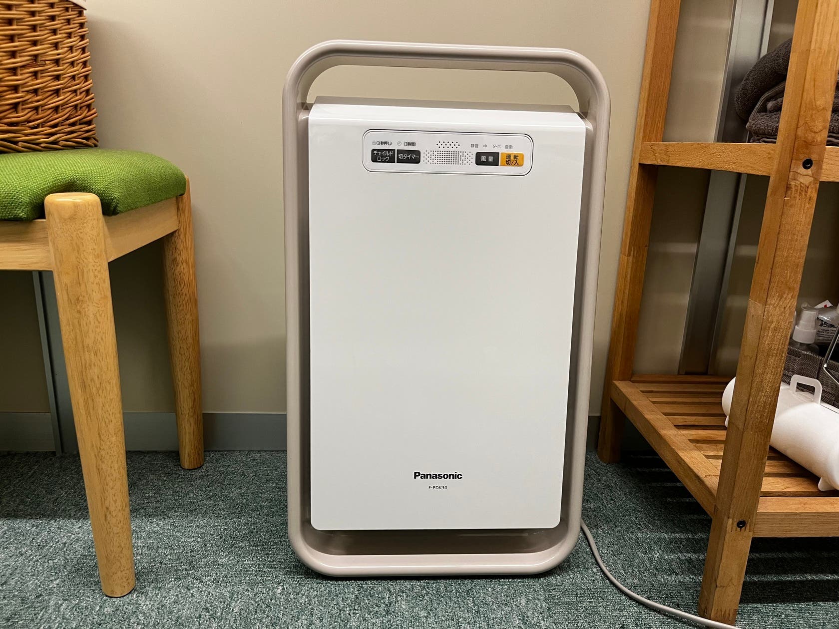 ☘️聖蹟桜ヶ丘駅3分【reimei 聖蹟桜ヶ丘】会議室&サロン🌟整体・マッサージ・エステ・ミーティング・ヨガレッスンなどに！の写真23