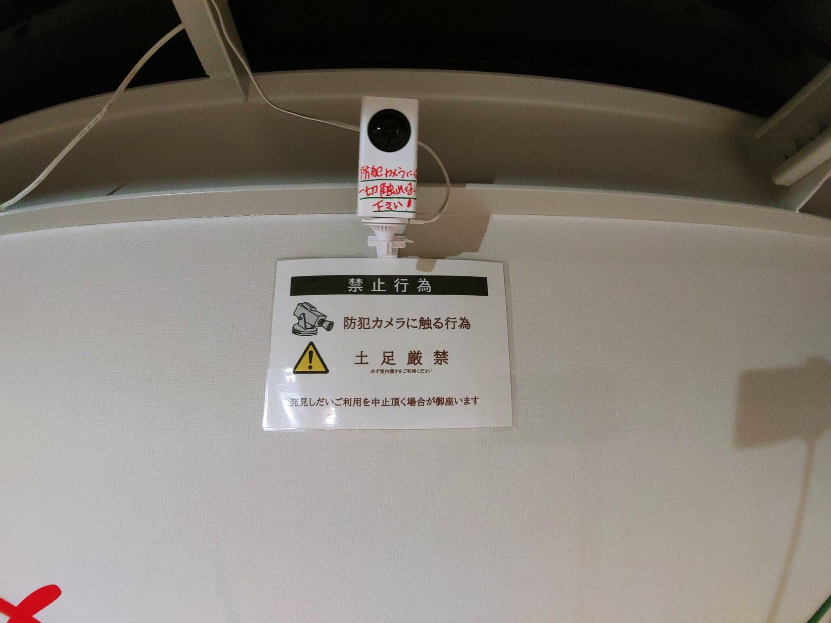 超お得プラン🍀ワークスペース限定2ｈ以上ご予約🍀最大1時間無料プレゼントの写真20