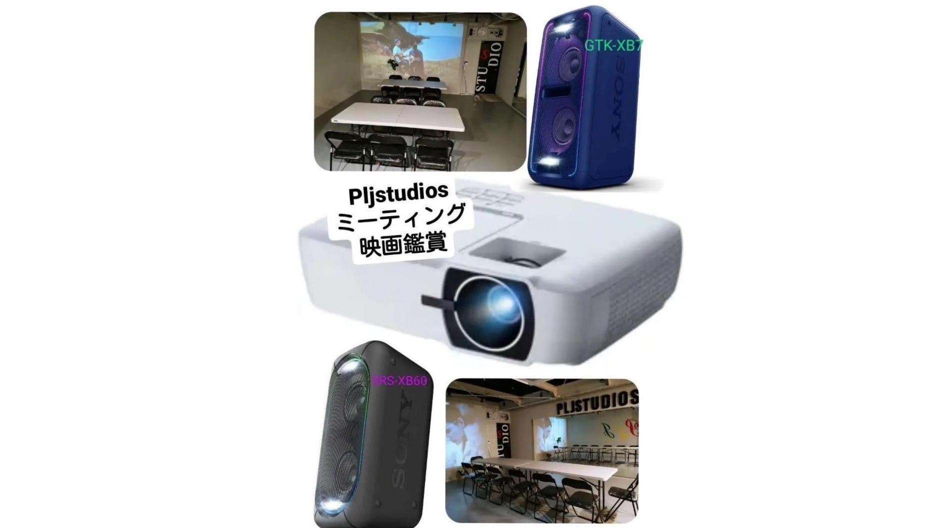 超お得プラン🍀ワークスペース限定2ｈ以上ご予約🍀最大1時間無料プレゼントの写真22