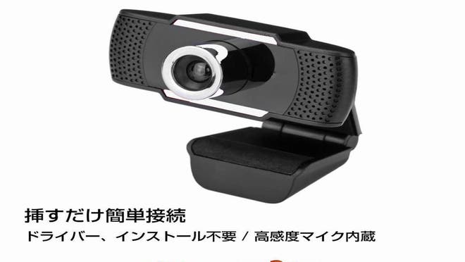<フルーツ会議室 宇都宮駅前>【室内動画あり】ビジネス・学生応援特価 ⭐️ 明るく広い(25㎡)お部屋 ⭐️ 土足可・飲食可の写真10