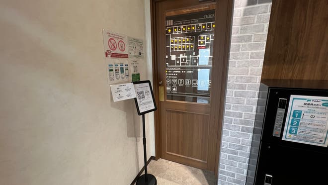 【五反田駅直結】オンライン会議可能な1名完全個室|ブース7の写真7