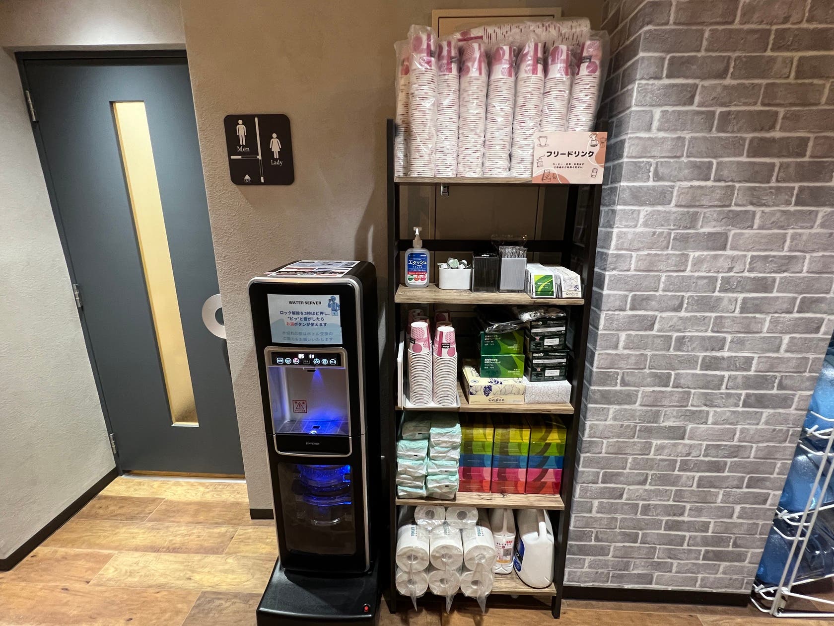 【五反田駅直結】オンライン会議可能な2名完全個室｜ブース17の写真5