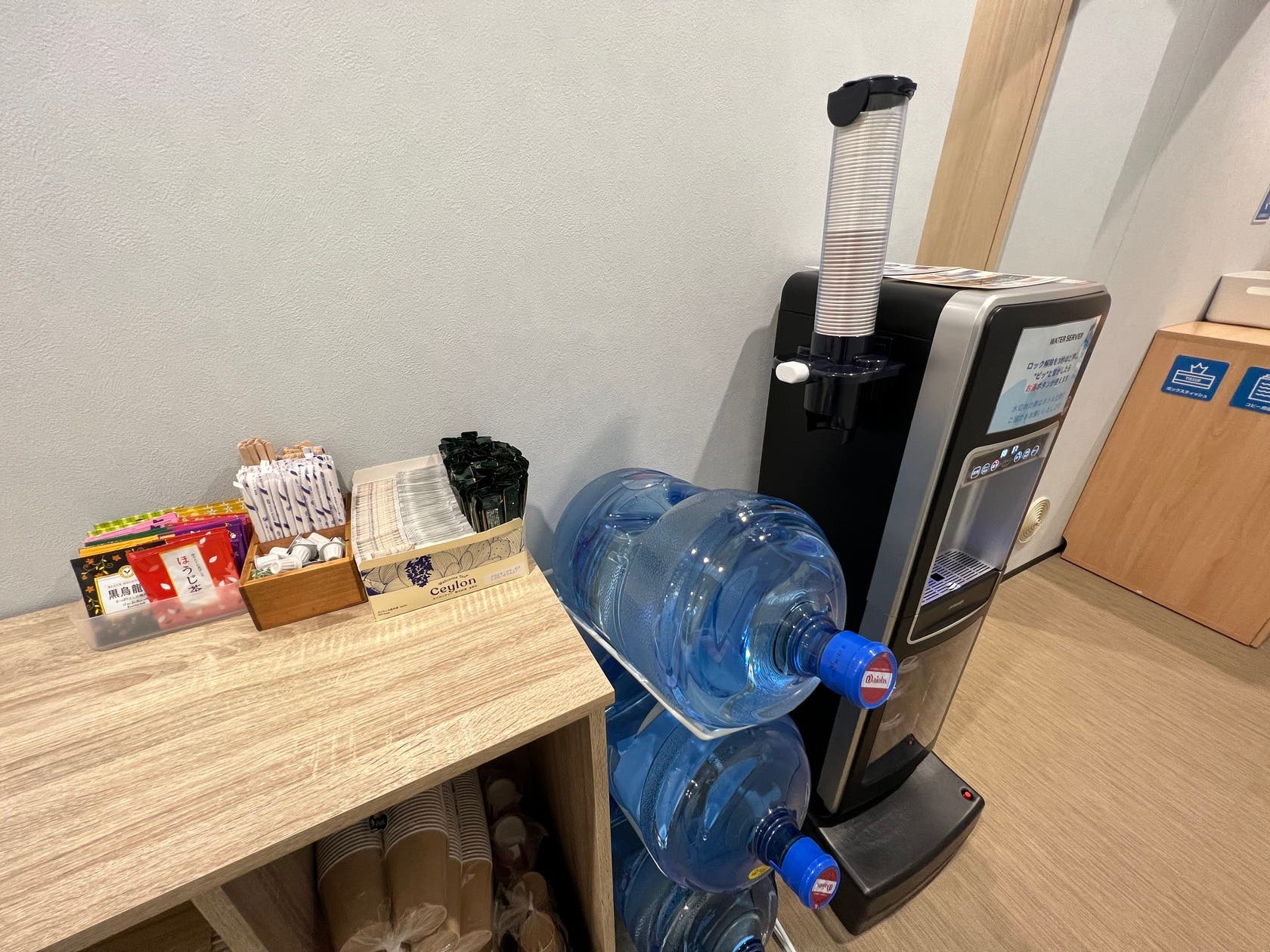 【北山田駅近】4Kモニター付き！2名用完全個室（103）の写真5