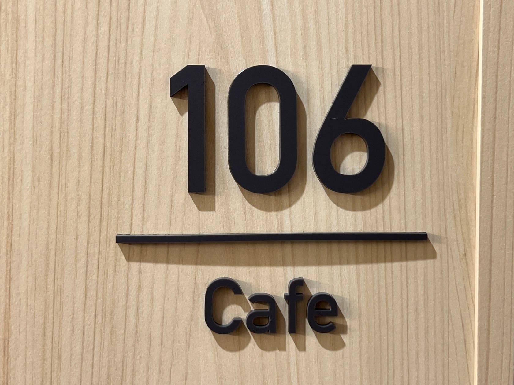 【北山田駅近】4Kモニター付！1名用完全個室（106）の写真4