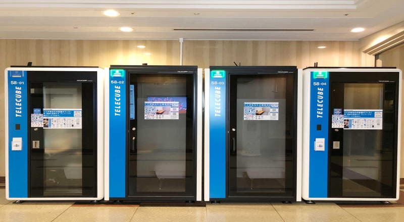【テレキューブ】新大手町ビルの個室型ワークブース（58-01）です。視線と音を遮る、プライベートな集中環境。