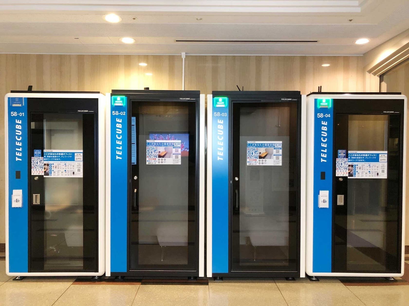 【テレキューブ】新大手町ビルの個室型ワークブース（58-02）です。視線と音を遮る、プライベートな集中環境。の写真1