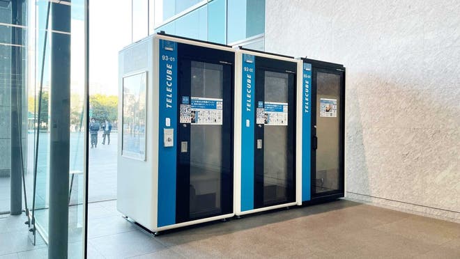 【テレキューブ】品川シーサイドパークタワーの個室型ワークブース(93-01)です。視線と音を遮る、プライベートな集中環境。の写真1