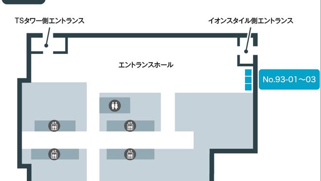 【テレキューブ】品川シーサイドパークタワーの個室型ワークブース(93-01)です。視線と音を遮る、プライベートな集中環境。の写真3