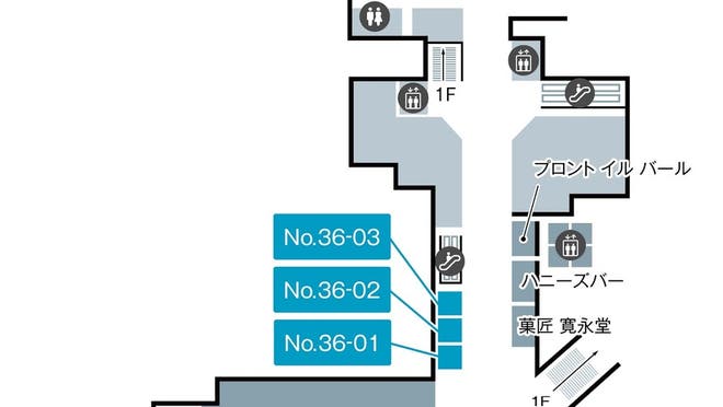 【テレキューブ】丸の内オアゾの個室型ワークブース(36-03)です。視線と音を遮る、プライベートな集中環境。の写真3