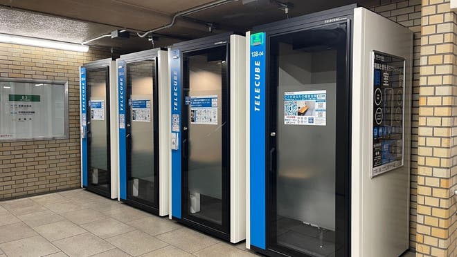 【テレキューブ】京都ポルタの個室型ワークブース(138-01)です。視線と音を遮る、プライベートな集中環境。の写真1