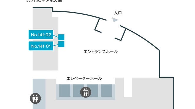 【テレキューブ】愛宕東洋ビルの個室型ワークブース(141-01)です。視線と音を遮る、プライベートな集中環境。の写真3
