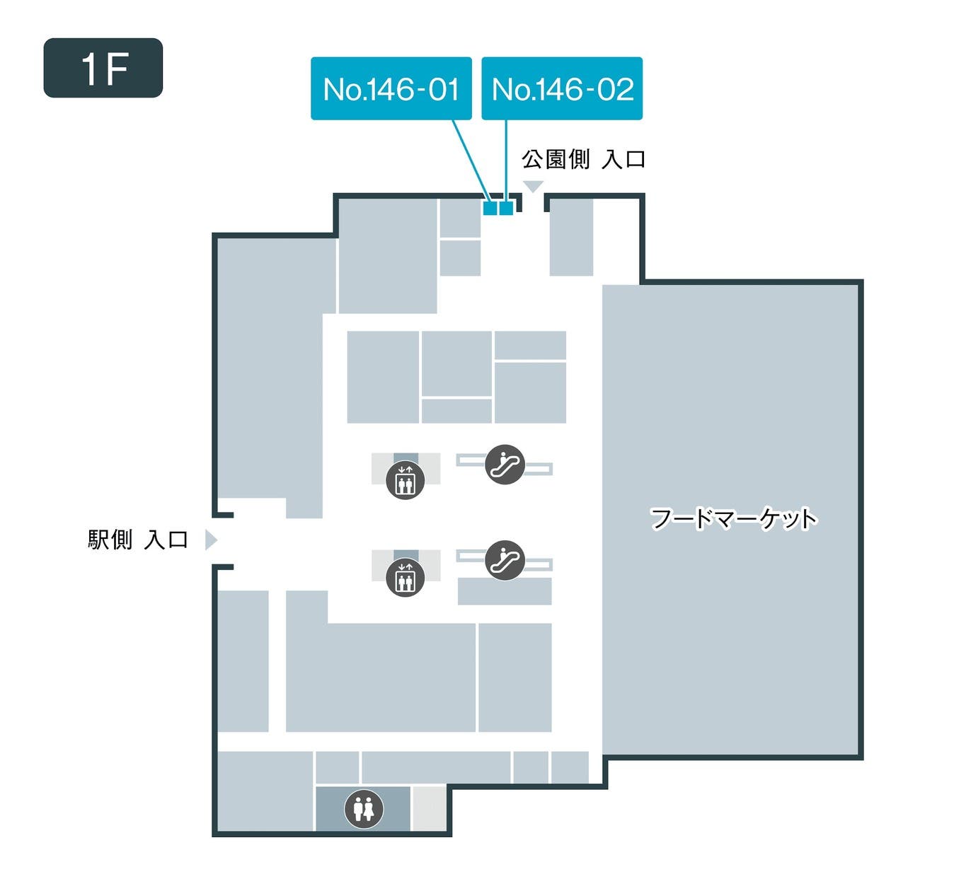 【テレキューブ】イトーヨーカドー南大沢店の個室型ワークブース（146-01）です。視線と音を遮る、プライベートな集中環境。の写真3