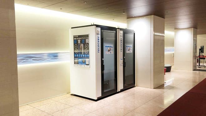 【テレキューブ】東京宝塚ビルの個室型ワークブース(159-01)です。視線と音を遮る、プライベートな集中環境。の写真1