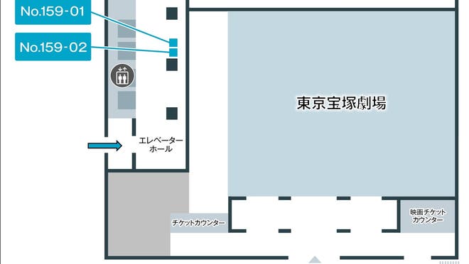 【テレキューブ】東京宝塚ビルの個室型ワークブース(159-01)です。視線と音を遮る、プライベートな集中環境。の写真3