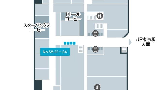 【テレキューブ】新大手町ビルの個室型ワークブース(58-03)です。視線と音を遮る、プライベートな集中環境。の写真3