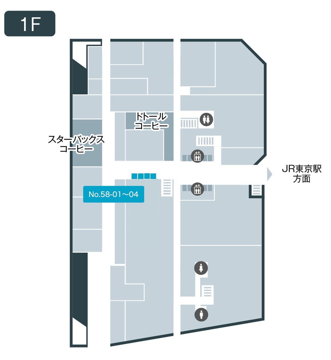 【テレキューブ】新大手町ビルの個室型ワークブース（58-04）です。視線と音を遮る、プライベートな集中環境。の写真3