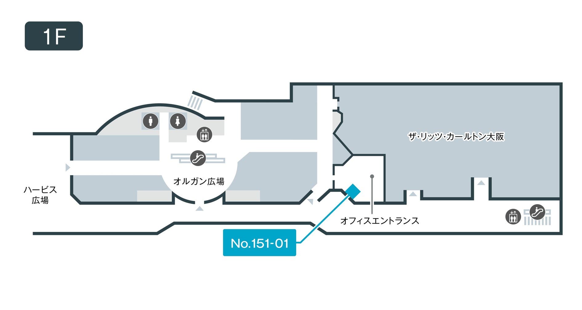 【テレキューブ】ハービスOSAKAオフィスタワーの個室型ワークブース（151-01）です。の写真3