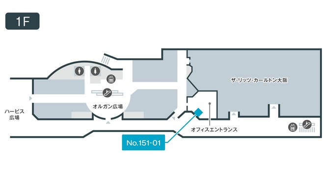 【テレキューブ】ハービスOSAKAオフィスタワーの個室型ワークブース(151-01)です。の写真3