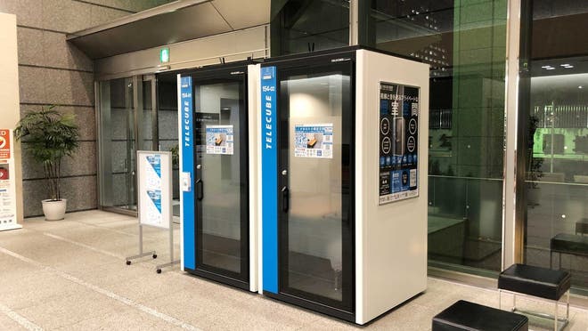 【テレキューブ】仙台パークビルの個室型ワークブース(154-01)です。視線と音を遮る、プライベートな集中環境。の写真1