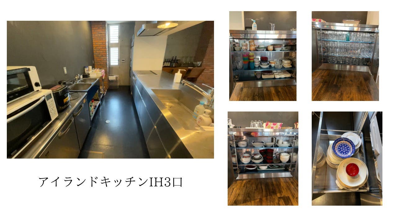 🥂2階LDK利用（冷凍冷蔵庫🧊やキッチン使う方はこちら！）の画像2