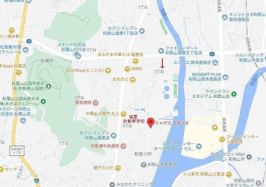 Jahglo　防音スタジオ   楽器の 個人レッスン・音楽講師様の教室・演劇等の発声練習に！の写真8