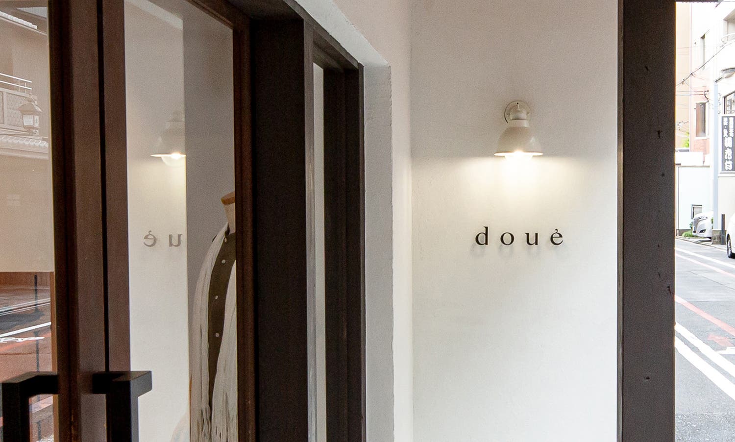 築100年の京町家をリノベーション! 落ち着いた雰囲気のある多目的レンタルスタジオスペースの写真7