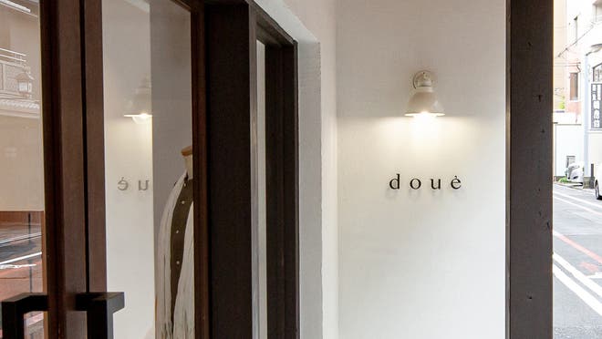 築100年の京町家をリノベーション! 落ち着いた雰囲気のある多目的レンタルスタジオスペースの写真7