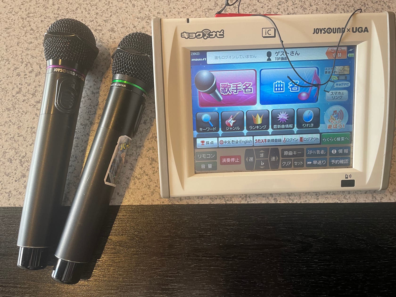 カラオケの画像1