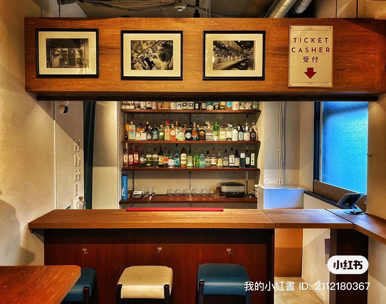 【高田馬場駅徒歩3分】20代・３０代の結婚式二次会に最適な隠れ家バーの写真3