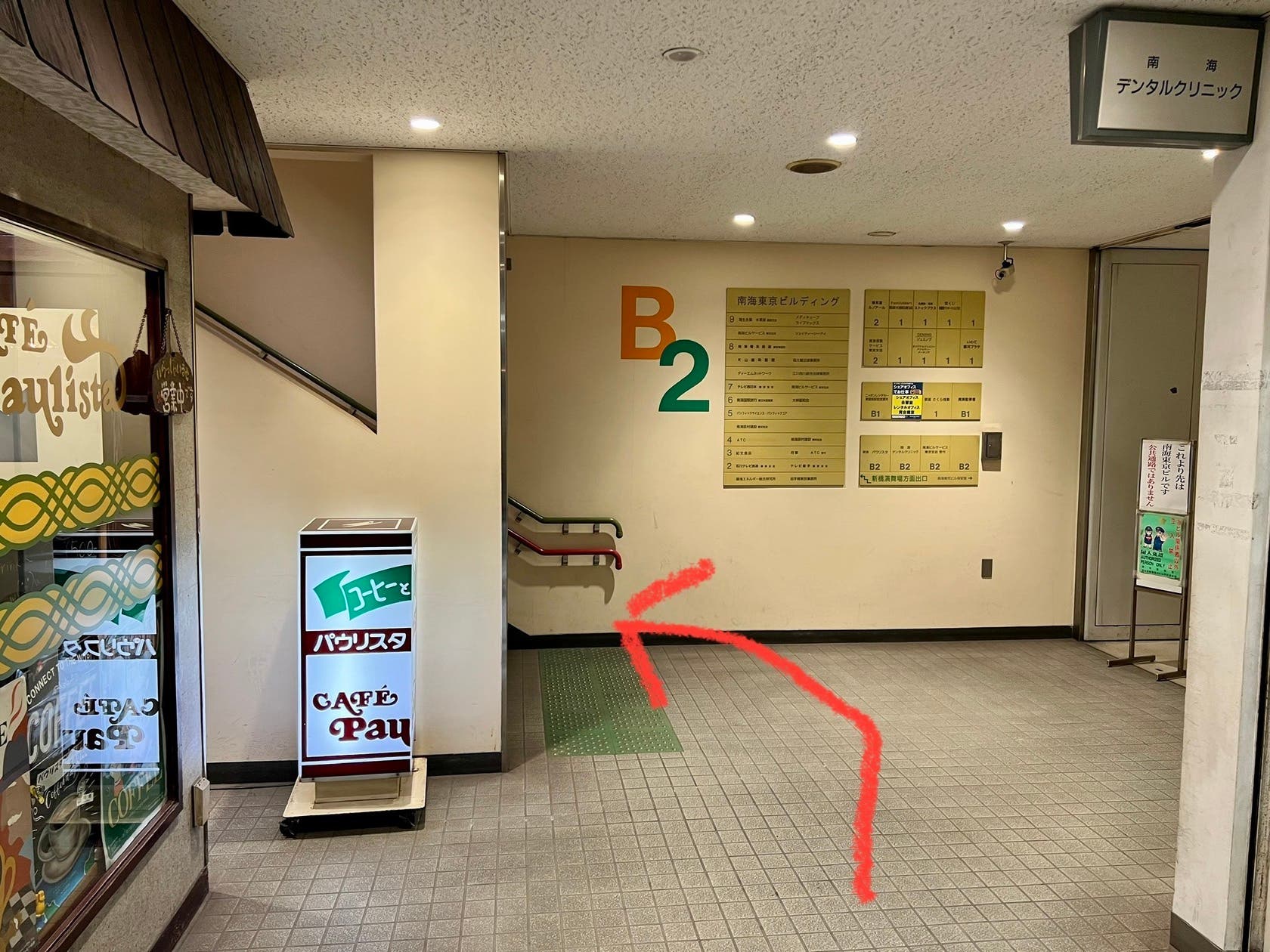 衝撃価格　東銀座駅直結🚇綺麗なオフィスで作業＆自習💻　wi-fi/電源あり/同ビルにコンビニあり（コワーキング）VD5の写真12