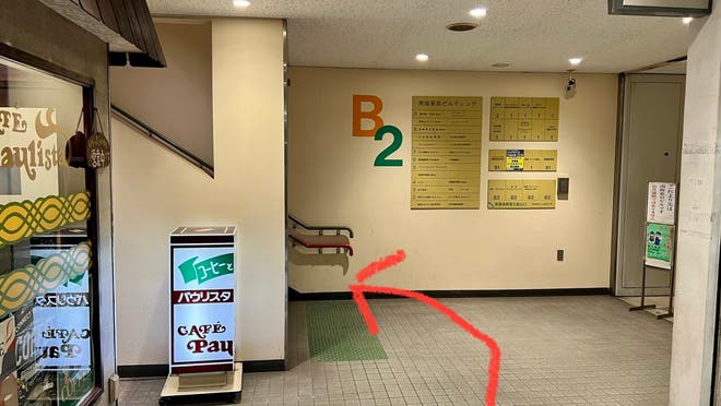 衝撃価格 東銀座駅直結🚇綺麗なオフィスで作業&自習💻 wi-fi/電源あり/同ビルにコンビニあり(コワーキング)VD5の写真12