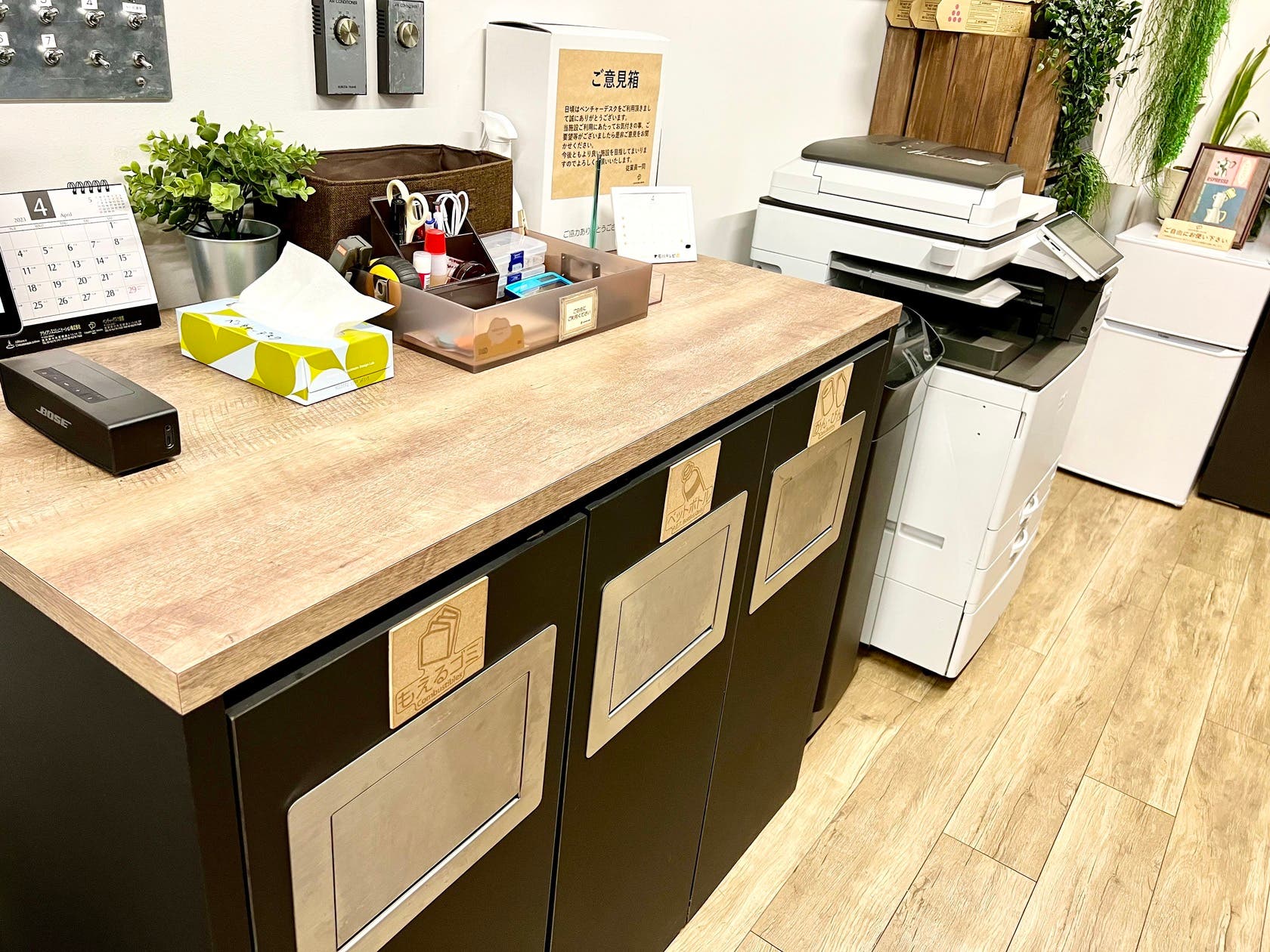 衝撃価格　東銀座駅直結🚇綺麗なオフィスで作業＆自習💻　wi-fi/電源あり/同ビルにコンビニあり（コワーキング）VD5の写真7