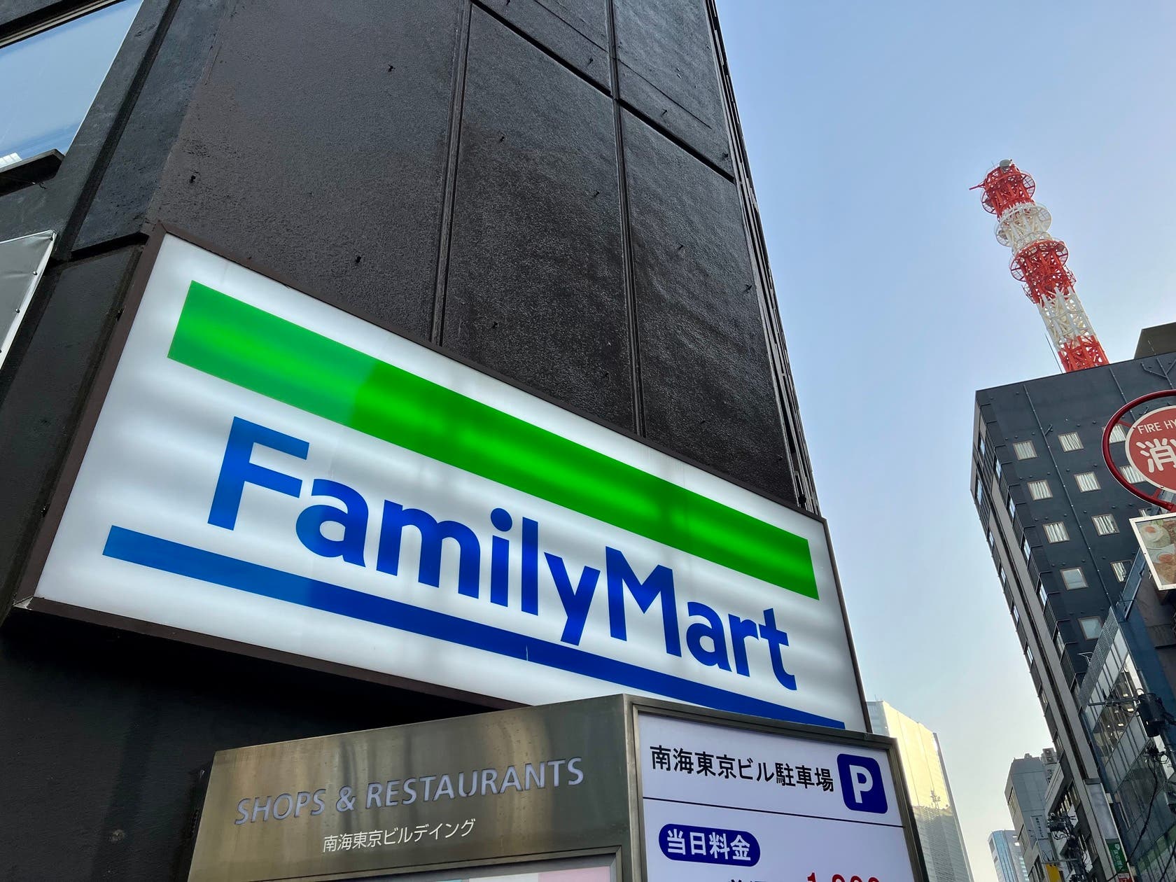 衝撃価格　東銀座駅直結🚇綺麗なオフィスで作業＆自習💻　wi-fi/電源あり/同ビルにコンビニあり（コワーキング）VD5の写真17