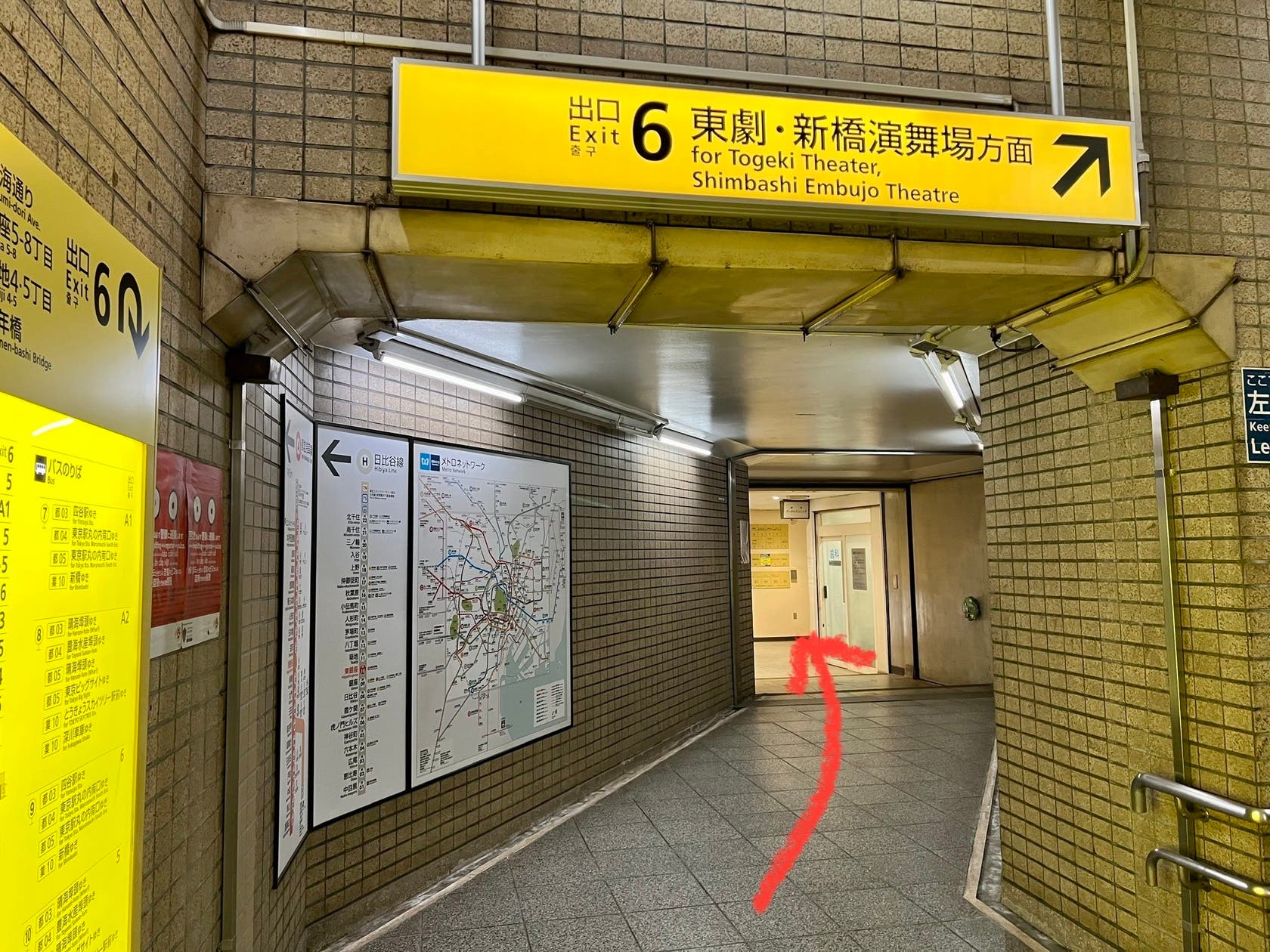 衝撃価格　東銀座駅直結🚇綺麗なオフィスで作業＆自習💻　wi-fi/電源あり/同ビルにコンビニあり（コワーキング）VD5の写真11