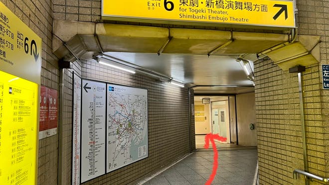 衝撃価格 東銀座駅直結🚇綺麗なオフィスで作業&自習💻 wi-fi/電源あり/同ビルにコンビニあり(コワーキング)VD5の写真11