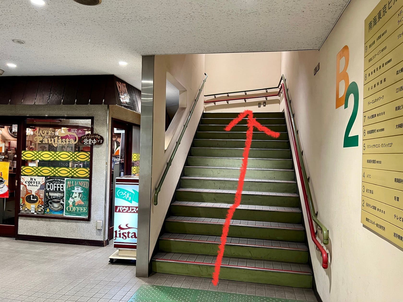 衝撃価格　東銀座駅直結🚇綺麗なオフィスで作業＆自習💻　wi-fi/電源あり/同ビルにコンビニあり（コワーキング）VD5の写真13