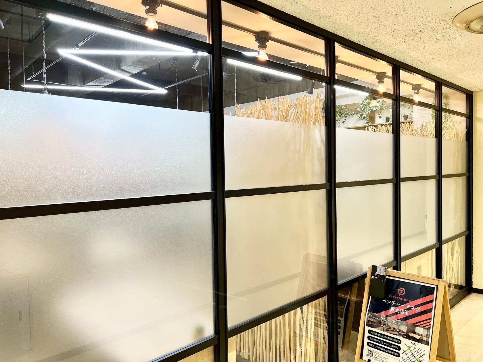 衝撃価格　東銀座駅直結🚇綺麗なオフィスで作業＆自習💻　wi-fi/電源あり/同ビルにコンビニあり（コワーキング）VD5の写真15