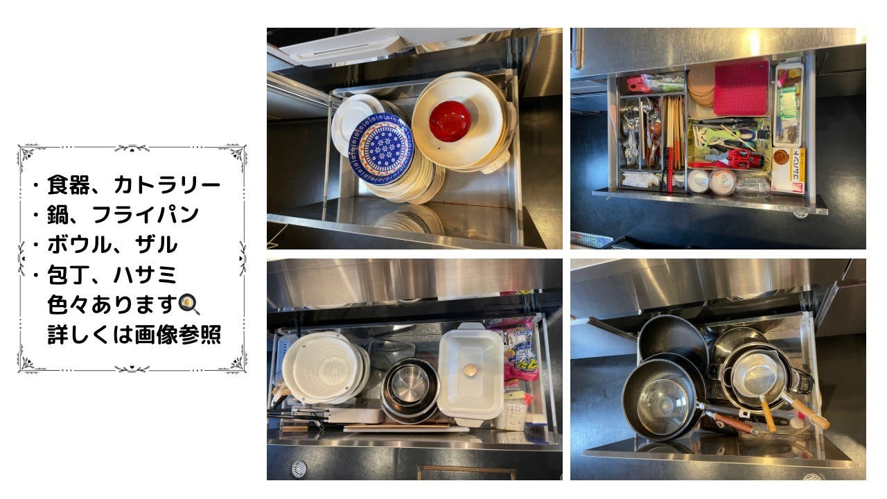 🥂2階LDK利用（冷凍冷蔵庫🧊やキッチン使う方はこちら！）の画像4