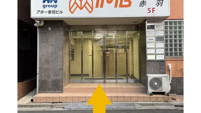 【JR赤羽駅徒歩3分】撮影イベント打ち合わせ等多目的にご利用いただけるレンタルスペース ※2025/12/31営業終了の写真15