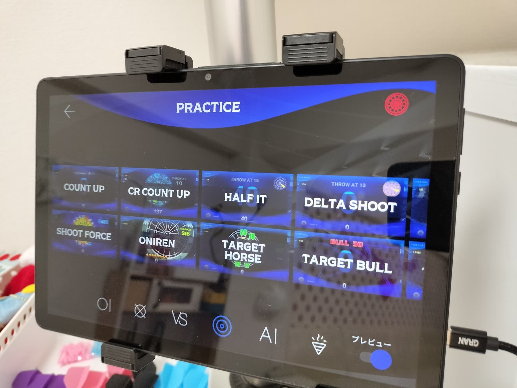 🎯ダーツボード利用💘の画像2