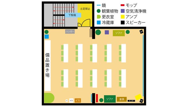 地域最大!約70㎡の大型スペース。ダンス・ヨガ・結婚式の余興練習・撮影・配信・会議・ワークショップ・セミナーなど多目的に利用可能の写真3