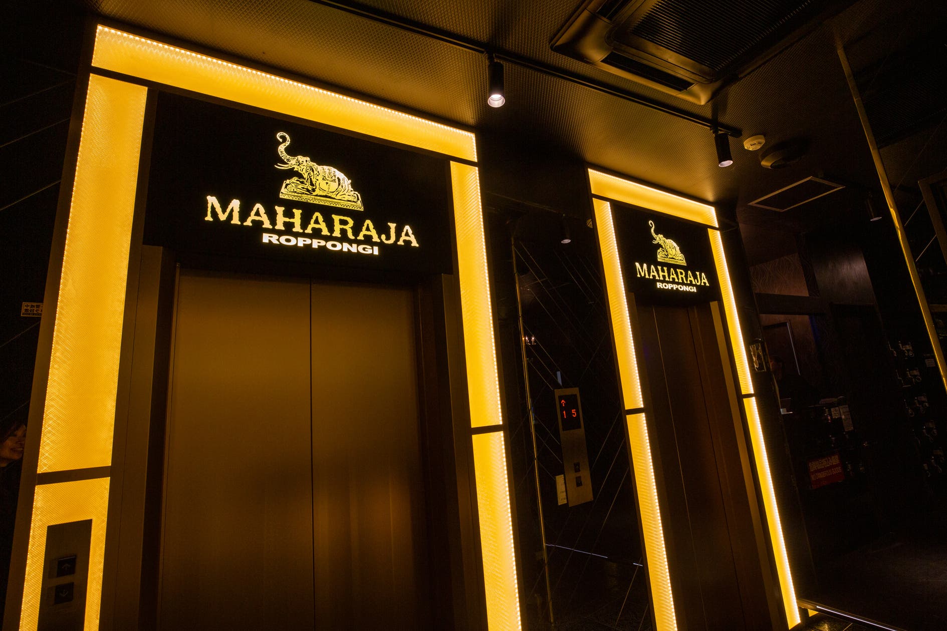 【六本木駅徒歩1分】クラブ・ディスコ マハラジャ六本木の写真8