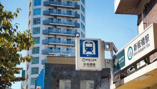 【新板橋駅🚶1分👌板橋駅🚶3分】ビジネスに🧑💼個室作業・面接面談に🎧大きなデスクと快適チェア✨の写真5