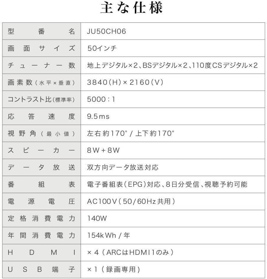  ＜フルーツ会議室🍋岡山駅前＞【室内動画あり】ビジネス・学生応援特価 ⭐️ 駅近・角部屋 ⭐️ の写真7