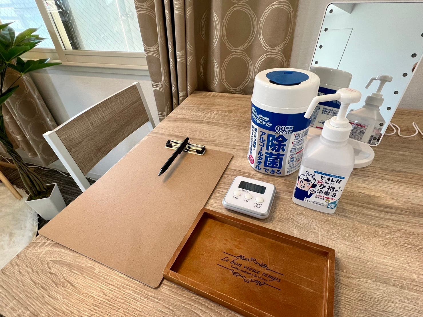 🌸電動ベッド導入🌸《JR大久保駅「徒歩4分」》なごみサロン＊完全個室のレンタルサロン｜各種備品充実✨の写真7