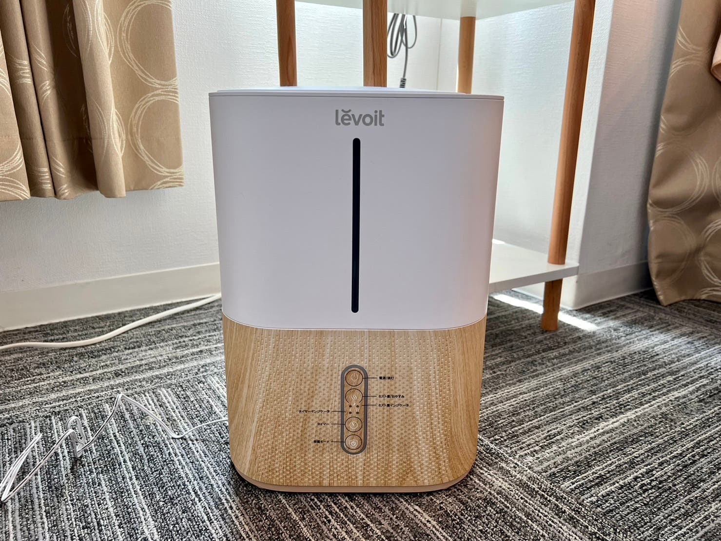 🌸電動ベッド導入🌸《JR大久保駅「徒歩4分」》なごみサロン＊完全個室のレンタルサロン｜各種備品充実✨の写真20