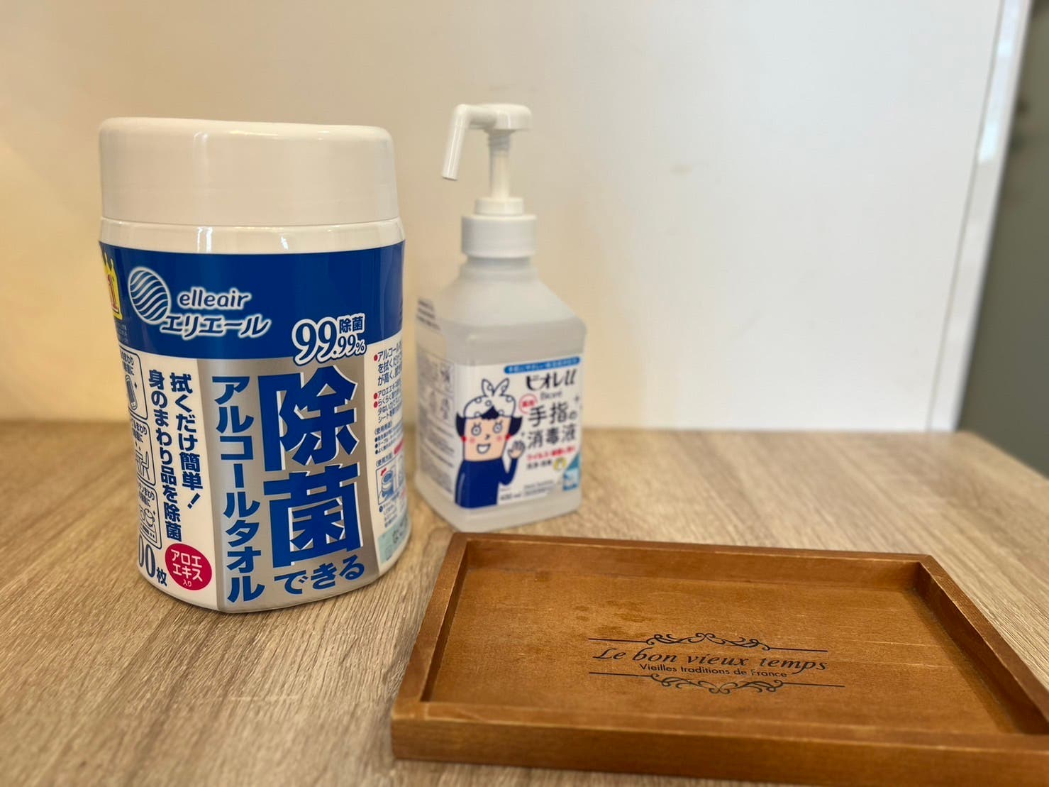 🌸電動ベッド導入🌸《JR大久保駅「徒歩4分」》なごみサロン＊完全個室のレンタルサロン｜各種備品充実✨の写真26