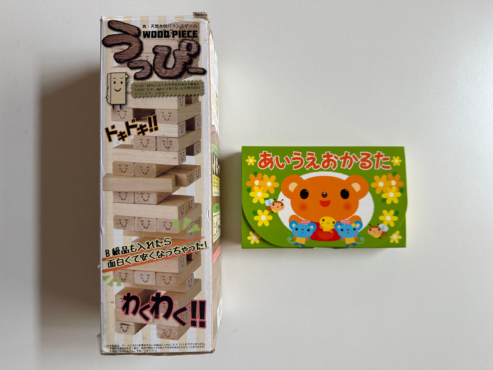 Cocoro house_01🌼　東大宮店 大型TVで映画鑑賞🌼インスタ映え💍パーティー💘ワーク💻の写真16